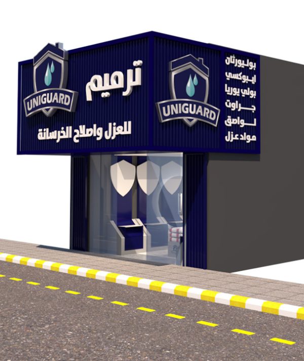 About us - UNIGUARD CONCRETE PROTECTION